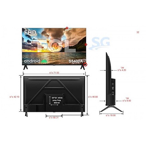 טלוויזיה חכמה ''40 FULL HD מבית TCL טי.סי.אל דגם 40S5400A | X-PRESS