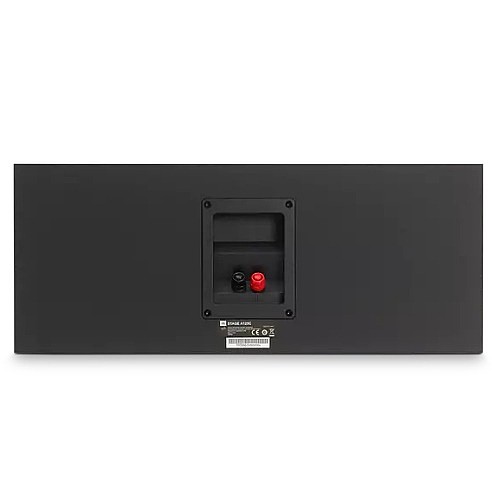 רמקול סנטר מקצועי מבית JBL ג'יי בי אל דגם STAGE A125C | X-PRESS